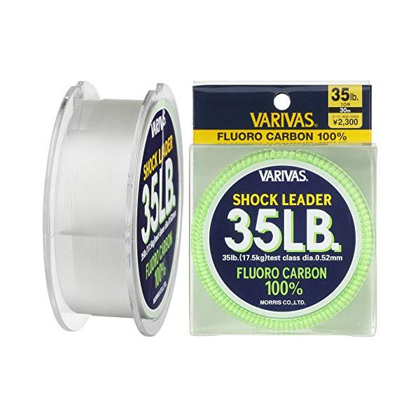 【ご購入後の当店からの連絡はご登録のメールアドレスに通知いたします。必ずご確認ください】主な対応魚種:シーバス主な釣法:シーバス素材:フロロカーボン号数:10号 / 全長:30m / 強度:35lbカラー:ナチュラル