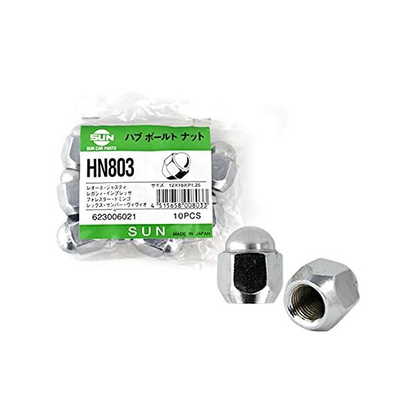 【ご購入後の当店からの連絡はご登録のメールアドレスに通知いたします。必ずご確認ください】品番:HN803