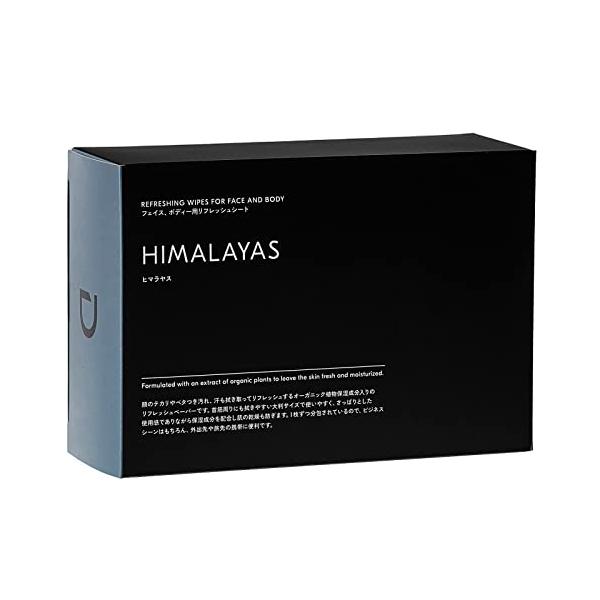 【ご購入後の当店からの連絡はご登録のメールアドレスに通知いたします。必ずご確認ください】DEXT デクスト　デオドラント　シート