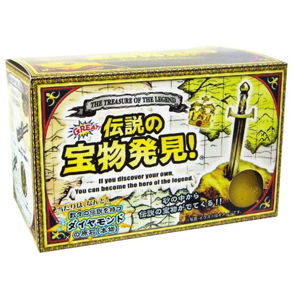 【ご購入後の当店からの連絡はご登録のメールアドレスに通知いたします。必ずご確認ください】【商品概要】宝物の種類:ダイヤモンドの原石、カーネリアンの原石、タイガーアイの原石、アメジストの原石、ブラッドストーンの原石、クリスタルの原石、ナポレオ...