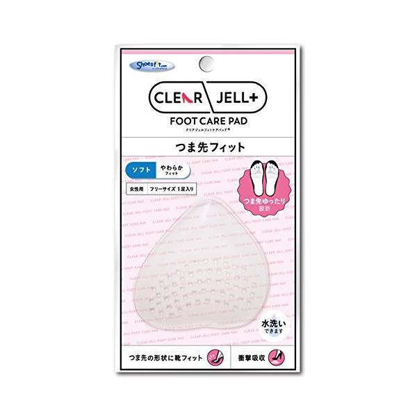 【ご購入後の当店からの連絡はご登録のメールアドレスに通知いたします。必ずご確認ください】商品サイズ (幅×奥行×高さ) :100×8×170mm原産国:日本内容量:1足材質:エラストマー