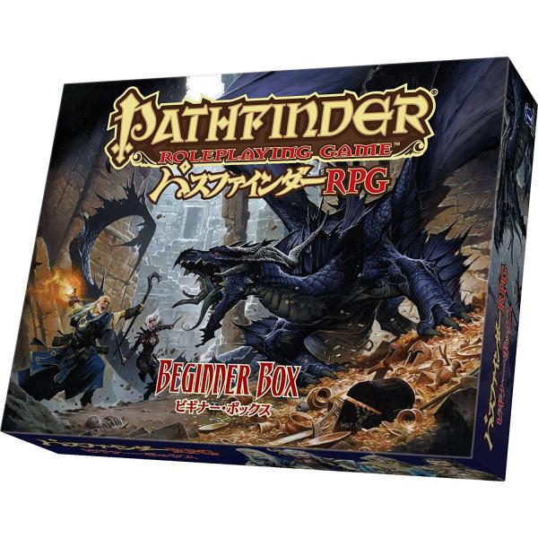 【ご購入後の当店からの連絡はご登録のメールアドレスに通知いたします。必ずご確認ください】【商品概要】プレイ人数:2~5人プレイ時間:60分対象年齢:13歳以上プレイヤーは自分の分身であるキャラクターを作成し、それを操って『パスファインダーR...