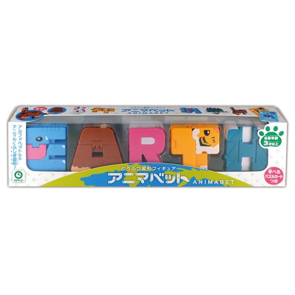 【ご購入後の当店からの連絡はご登録のメールアドレスに通知いたします。必ずご確認ください】【商品概要】サイズ パッケージ約W330×H80×D50mm材質 本体：ABS・カード、マニュアル：紙【商品説明】【商品詳細】ブランド：アイアップ商品種...