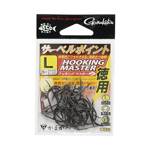 【ご購入後の当店からの連絡はご登録のメールアドレスに通知いたします。必ずご確認ください】SIZE:L入数:26本入