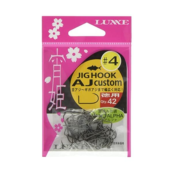 【ご購入後の当店からの連絡はご登録のメールアドレスに通知いたします。必ずご確認ください】入数:42号数:(ナノアルファ) #4部門名: ユニセックス大人