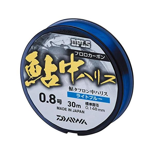 【ご購入後の当店からの連絡はご登録のメールアドレスに通知いたします。必ずご確認ください】号数: 0.8巻糸量(m): 30カラー:ライトブルー