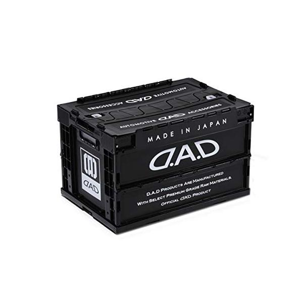 【ご購入後の当店からの連絡はご登録のメールアドレスに通知いたします。必ずご確認ください】サイズ : (組み立て時) 530×366×334mmサイズ : (折りたたみ時) 530×366×95mm圧縮荷・重 : 670kgf収納荷重 : 約...