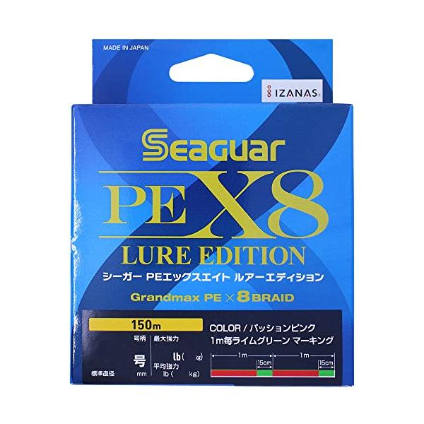 【ご購入後の当店からの連絡はご登録のメールアドレスに通知いたします。必ずご確認ください】号数:0.8号巻数(m):150ラインカラー:パッションピンク&amp;1m毎ライムグリーンマーキング素材:高強度ポリエチレン繊維(IZANAS) 8本...