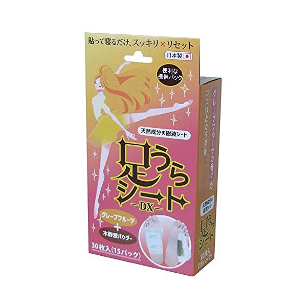 【ご購入後の当店からの連絡はご登録のメールアドレスに通知いたします。必ずご確認ください】天然成分の樹液シート疲れがなかなか取れない、足がパンパン、なんとなく体がだるい、リフレッシュしたい…　そんなあなたに！第二の心臓といわれる足裏をケアする...