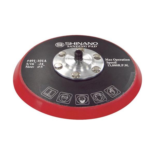 【ご購入後の当店からの連絡はご登録のメールアドレスに通知いたします。必ずご確認ください】ペーパーサイズ(mm):125使用ペーパー:マジックタイプ穴なし摘要:マジック仕様適合機種:SI3101M・SI3101LGM・SI3105SMネジサイ...