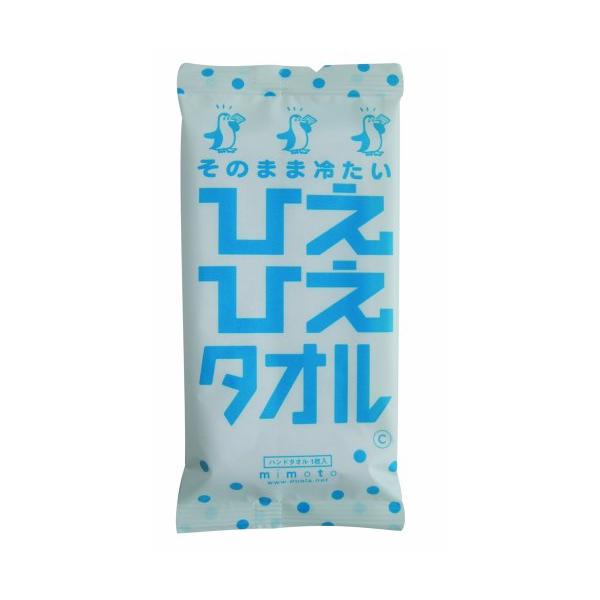 【ご購入後の当店からの連絡はご登録のメールアドレスに通知いたします。必ずご確認ください】タオル：白　素材：綿100％　１枚：約200×230mm香料：ミント　日本製そのまま拭いて使うだけで冷たく使えるおしぼりです。※冷感剤入りです。※綿10...