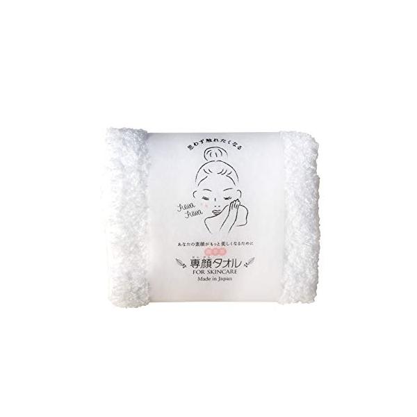 【ご購入後の当店からの連絡はご登録のメールアドレスに通知いたします。必ずご確認ください】サイズ:約33x60cm