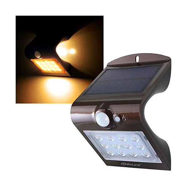 【ご購入後の当店からの連絡はご登録のメールアドレスに通知いたします。必ずご確認ください】★オンロードのセンサーウォールライトにプレミアムカラーのメタリックブラウンが登場★ ★他にはない、こだわりの光沢あるグロス仕上のメタリックカラーが高級感...