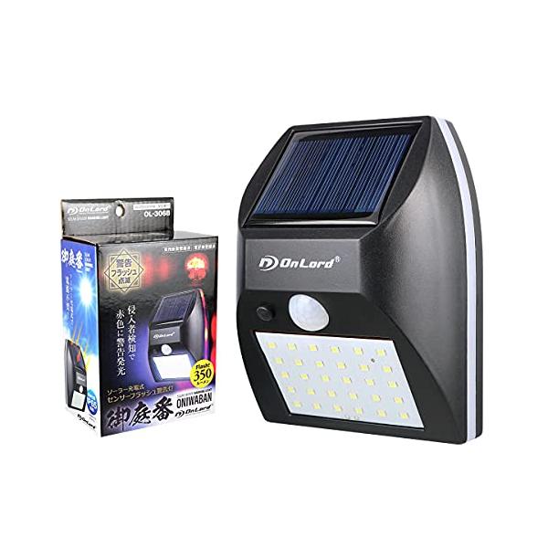 【ご購入後の当店からの連絡はご登録のメールアドレスに通知いたします。必ずご確認ください】★強力フラッシュライトで侵入者を威嚇するまったく新しいセンサーライト！ ★警告灯といえばパトランプ！でも、パトランプをご自宅に設置するには抵抗がありませ...