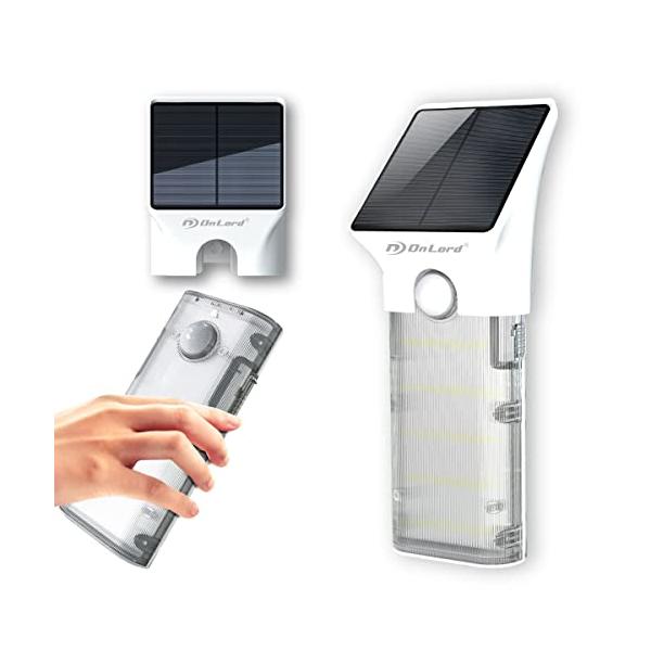 【ご購入後の当店からの連絡はご登録のメールアドレスに通知いたします。必ずご確認ください】オンロード(OnLord) 脱着式 センサーライト 『 ライトる 』ソーラー充電 人感センサー ハンディライト 非常灯 OL-337WH