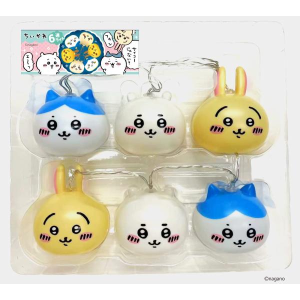 【ご購入後の当店からの連絡はご登録のメールアドレスに通知いたします。必ずご確認ください】【商品概要】nagano単三電池2本使用（別売り）【商品説明】【商品詳細】ブランド：リリック(Lyric)商品種別：クリップライト商品名：リリック(Ly...