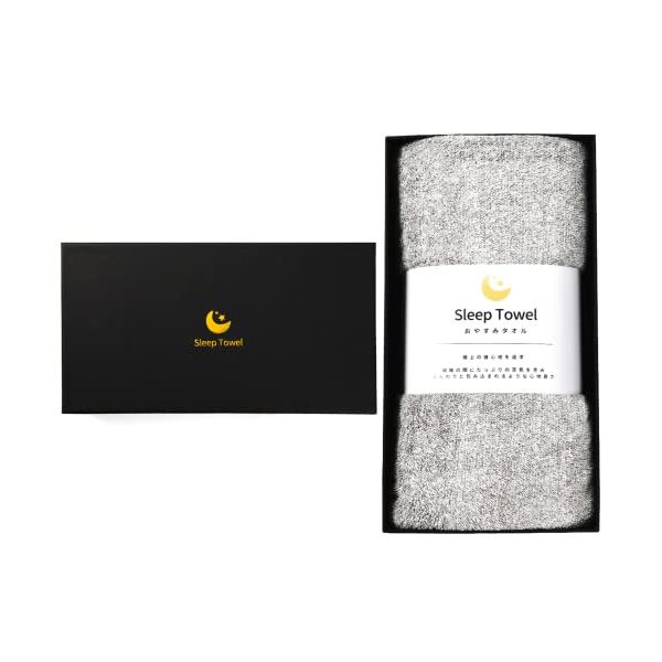 【ご購入後の当店からの連絡はご登録のメールアドレスに通知いたします。必ずご確認ください】?? 【極上の寝心地】タオルで寝る人に極上の寝心地を追求した『睡眠専用おやすみタオル』??【高さ調節】自分好みの高さに調節できるので枕が合わない方にもピ...