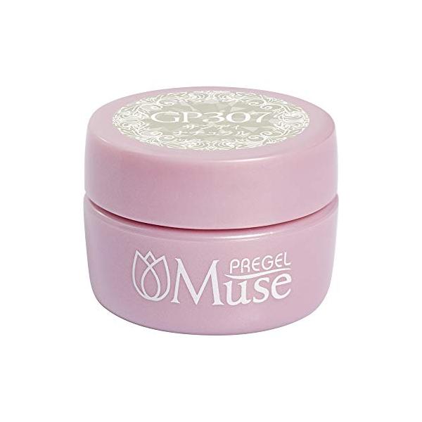 【ご購入後の当店からの連絡はご登録のメールアドレスに通知いたします。必ずご確認ください】サイズ:3g内容量:3g