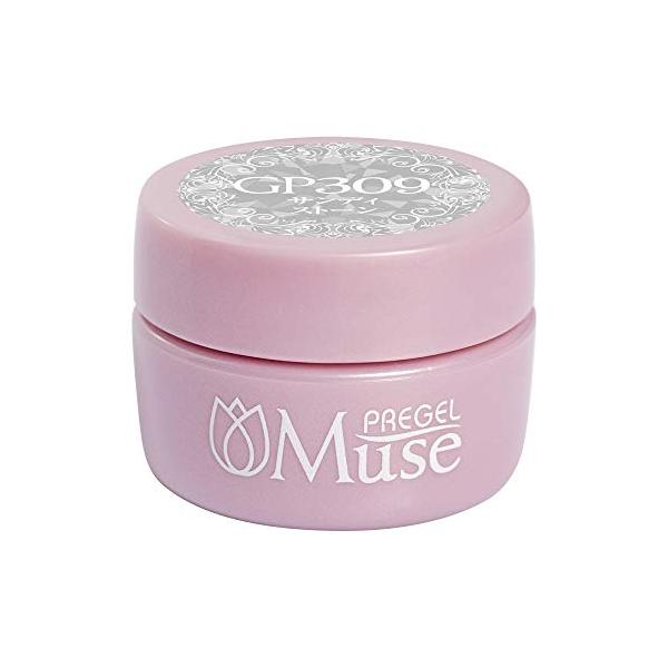 【ご購入後の当店からの連絡はご登録のメールアドレスに通知いたします。必ずご確認ください】サイズ:3g内容量:3g