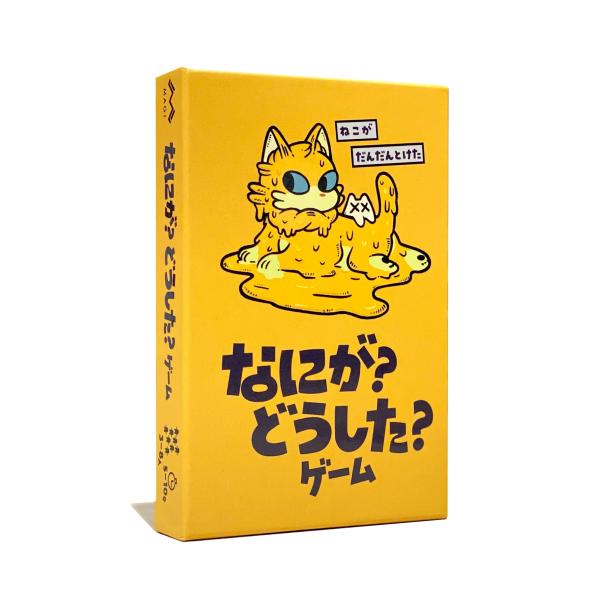 【ご購入後の当店からの連絡はご登録のメールアドレスに通知いたします。必ずご確認ください】