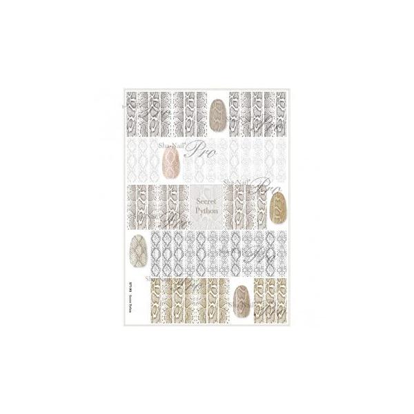 【ご購入後の当店からの連絡はご登録のメールアドレスに通知いたします。必ずご確認ください】ジェル/アクリル用、※チップは付属いたしません。