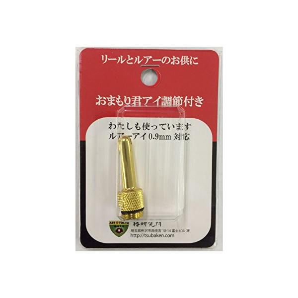 【ご購入後の当店からの連絡はご登録のメールアドレスに通知いたします。必ずご確認ください】カラー:ブライトゴールド重さ:約5g