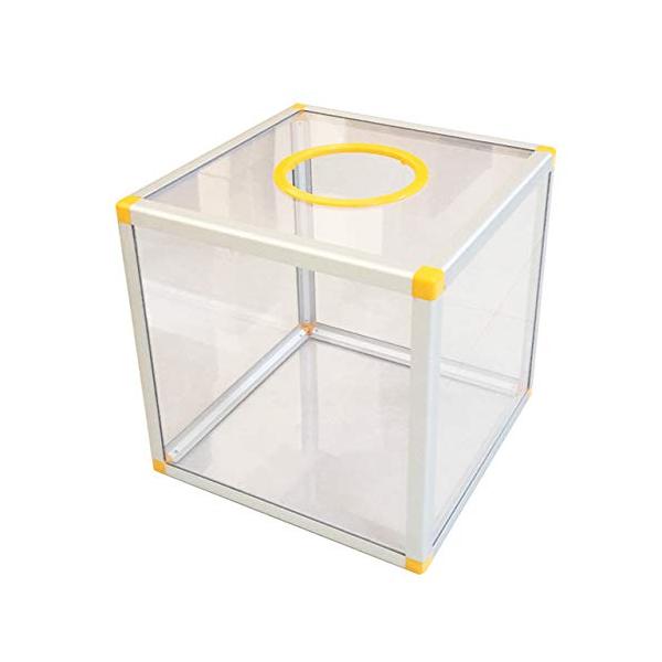 【ご購入後の当店からの連絡はご登録のメールアドレスに通知いたします。必ずご確認ください】商店街の催事や各種パーティーなどのくじ引きを演出してくれる透明タイプの抽選箱です。高級感がある丈夫なアルミフレームに、割れないアクリル板を設置しているの...