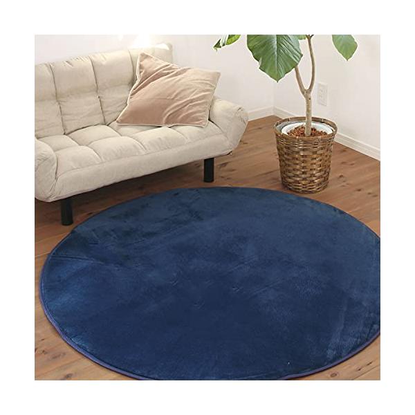 【ご購入後の当店からの連絡はご登録のメールアドレスに通知いたします。必ずご確認ください】【低反発・滑らかな肌触り】もっちりした感触の低反発ウレタンと滑らかな肌触りのフランネル生地のラグは無条件で寝ころびたくなる気持ち良さ。低反発のウレタンが...