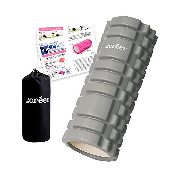 【ご購入後の当店からの連絡はご登録のメールアドレスに通知いたします。必ずご確認ください】???【インテリアに溶け込むトレンドカラーを超厳選！creerだけで手に入るオリジナルカラー含めて全17色】クレエでは『カラー』にこだわり、その年のトレ...