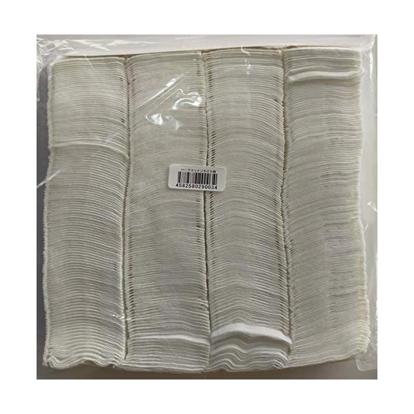 【ご購入後の当店からの連絡はご登録のメールアドレスに通知いたします。必ずご確認ください】業務用のハーフサイズに小さくカットされたコットンです。化粧品売場のテスター使用やお客様のタッチアップに最適良質の綿１００％使用しているのでとても柔らか。...