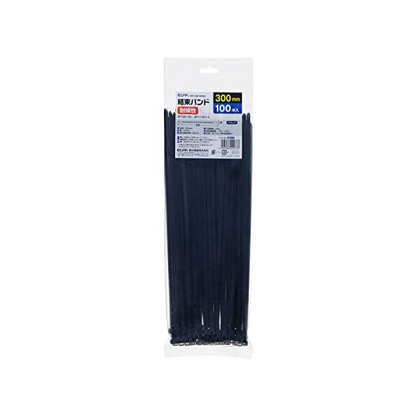 【ご購入後の当店からの連絡はご登録のメールアドレスに通知いたします。必ずご確認ください】耐候性紫外線に強く、屋外で使える