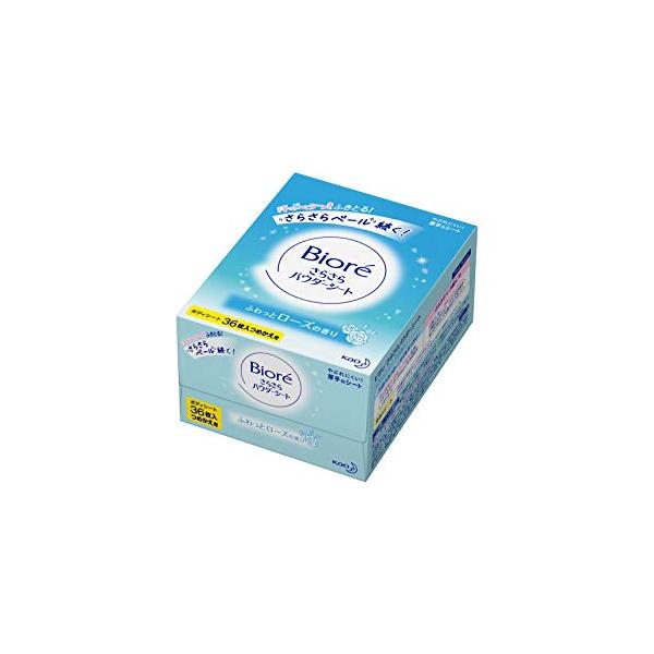 【ご購入後の当店からの連絡はご登録のメールアドレスに通知いたします。必ずご確認ください】内容量:36枚全成分:水、エタノール、(メタクリル酸ラウリル/メタクリル酸Nａ)クロスポリマー、イソステアリルグリセリル、 ジメチコン、ジエチルヘキサン...