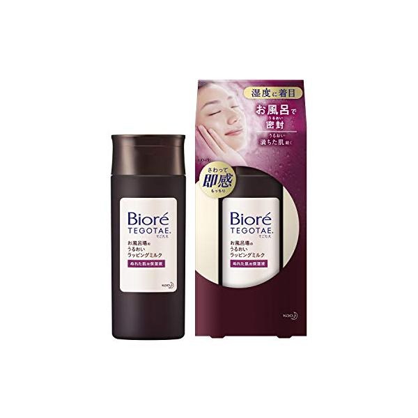 【ご購入後の当店からの連絡はご登録のメールアドレスに通知いたします。必ずご確認ください】【ぬれた肌用のオールインワン】花王の独自モイストラップ処方。お風呂場で濡れた肌を隙間なく包みます。これ1本で角層深部までうるおいを浸透＆密封。密着膜が持...