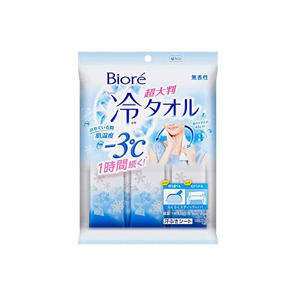 【ご購入後の当店からの連絡はご登録のメールアドレスに通知いたします。必ずご確認ください】サイズ:5本入内容量:5本入スキンタイプ:全肌質対応ブラント名: ビオレメーカー名: 花王
