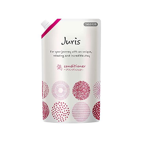 【ご購入後の当店からの連絡はご登録のメールアドレスに通知いたします。必ずご確認ください】大容量微香