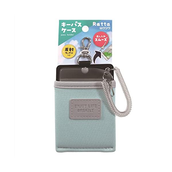 【ご購入後の当店からの連絡はご登録のメールアドレスに通知いたします。必ずご確認ください】【仕様】改札前・玄関前でも慌てず出し入れできる！ポケット付きパスケース！【特徴1】ランドセルや習い事用リュックにも取り付けられるフック付き【特徴2】サイ...