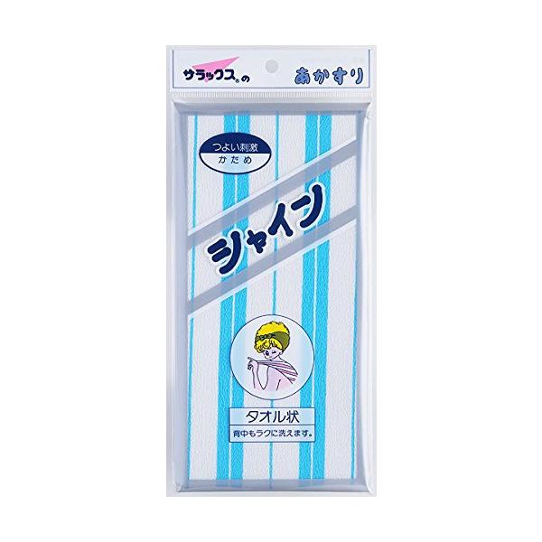 【ご購入後の当店からの連絡はご登録のメールアドレスに通知いたします。必ずご確認ください】商品サイズ (幅×奥行×高さ) :28cm×88cm内容量:1枚材質:レーヨン