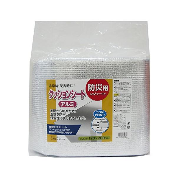 【ご購入後の当店からの連絡はご登録のメールアドレスに通知いたします。必ずご確認ください】サイズ:約1200×2000mm 厚さ約4mm本体重量:約330g材質:表面/ポリエステル(アルミ蒸着)、裏面/ポリエチレン