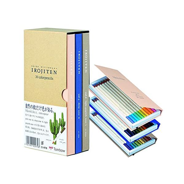 【ご購入後の当店からの連絡はご登録のメールアドレスに通知いたします。必ずご確認ください】【仕様】紙製本型ケース入り【重量】360g【色Vol.4】ペールトーンII（10色）：撫子色・杏色・梔子色・麦藁色・萌葱色・薄荷色・ターコイス・天色・ヒ...