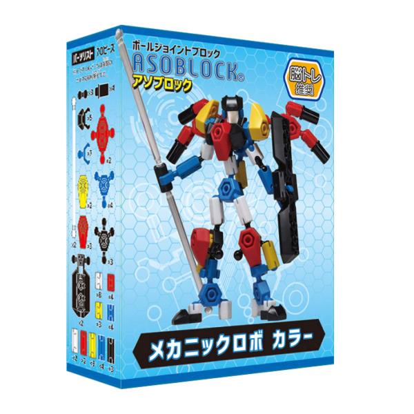 【ご購入後の当店からの連絡はご登録のメールアドレスに通知いたします。必ずご確認ください】【商品概要】主な製造国:日本<b>対象年齢 :</b>5才以上【商品説明】【商品詳細】ブランド：ぼりゅうむ・わん・プロダクツ(V...