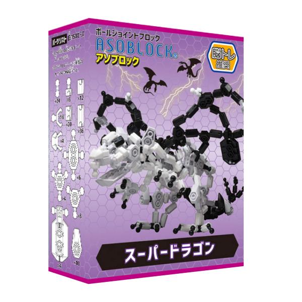 【ご購入後の当店からの連絡はご登録のメールアドレスに通知いたします。必ずご確認ください】【商品概要】主な製造国:日本<b>対象年齢 :</b>5才以上【商品説明】【商品詳細】ブランド：ぼりゅうむ・わん・プロダクツ(V...