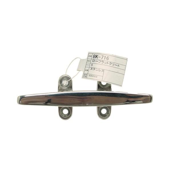 【ご購入後の当店からの連絡はご登録のメールアドレスに通知いたします。必ずご確認ください】材質:ステンレス