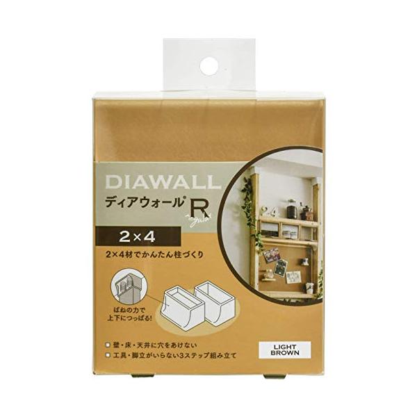 【ご購入後の当店からの連絡はご登録のメールアドレスに通知いたします。必ずご確認ください】本体サイズ:W98×D50×H50mmセット内容:上下パッド 1セット/調整スペーサー 2枚色:ライトブラウン材質:パッド/ABS樹脂、スペーサー/AB...
