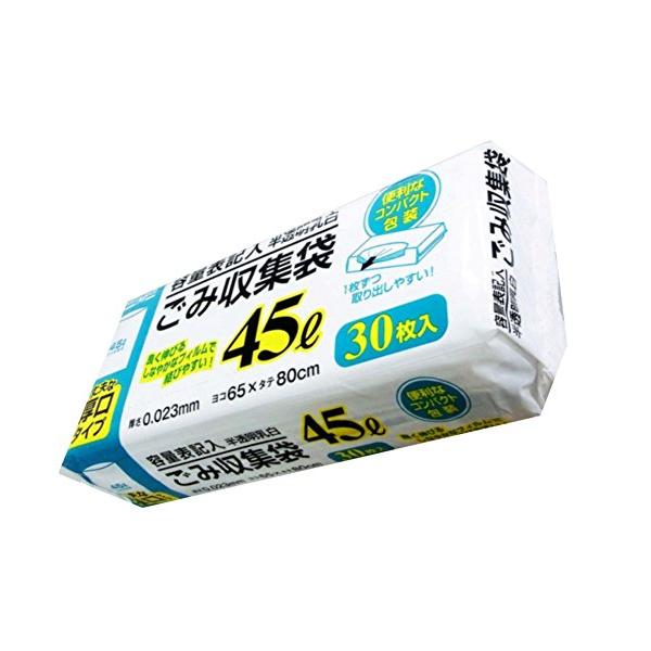 【ご購入後の当店からの連絡はご登録のメールアドレスに通知いたします。必ずご確認ください】商品サイズ (幅×奥行×高さ) :210mm×95mm×47mm内容量:30枚