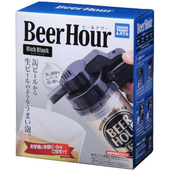 【ご購入後の当店からの連絡はご登録のメールアドレスに通知いたします。必ずご確認ください】(C)2016 T-ARTS対象年齢 :20才以上電池種別 :電池は別売りのため別途ご購入ください。対象年齢 :20才以上電池種別 :電池は別売りのため...