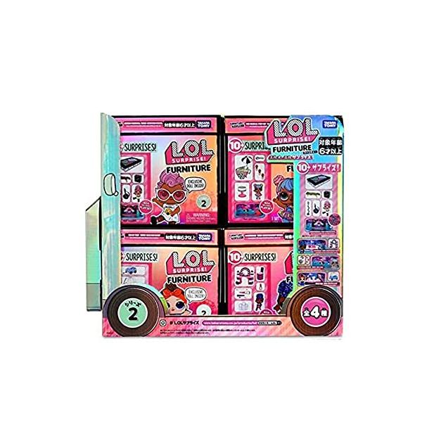 【ご購入後の当店からの連絡はご登録のメールアドレスに通知いたします。必ずご確認ください】【商品概要】【国内販売正規品】 L.O.L. サプライズ! ファニチャー シリーズ2 アイスクリーム ポップアップ with ボン ボン【国内販売正規品...