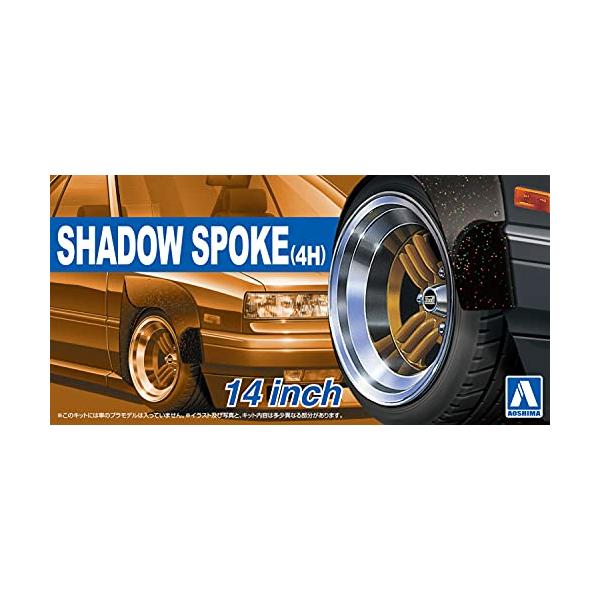 【ご購入後の当店からの連絡はご登録のメールアドレスに通知いたします。必ずご確認ください】プラモデル本体は含まれません。組み立てには別途、工具、塗料等が必要。1/24スケール