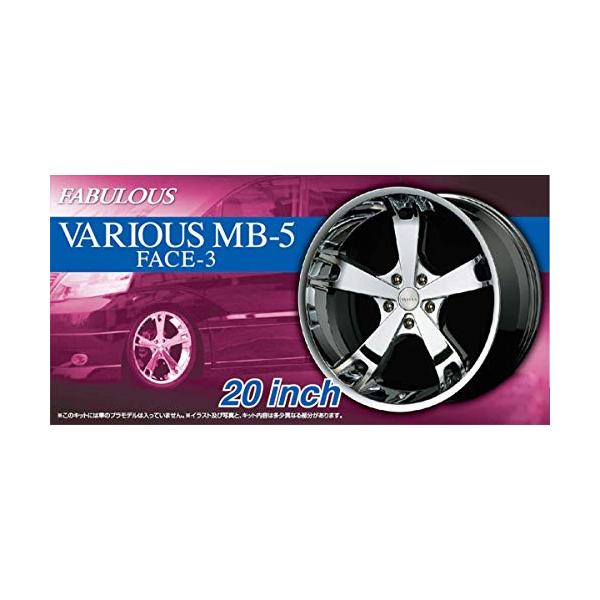 【ご購入後の当店からの連絡はご登録のメールアドレスに通知いたします。必ずご確認ください】組み立て塗装が必要なプラモデル用パーツ。別途、工具、塗料等が必要。1/24スケール