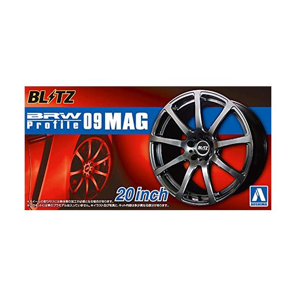 【ご購入後の当店からの連絡はご登録のメールアドレスに通知いたします。必ずご確認ください】プラモデル本体は含まれません。組み立て塗装が必要なプラモデル用パーツ。別途、接着剤や工具、塗料等が必要。1/24スケール