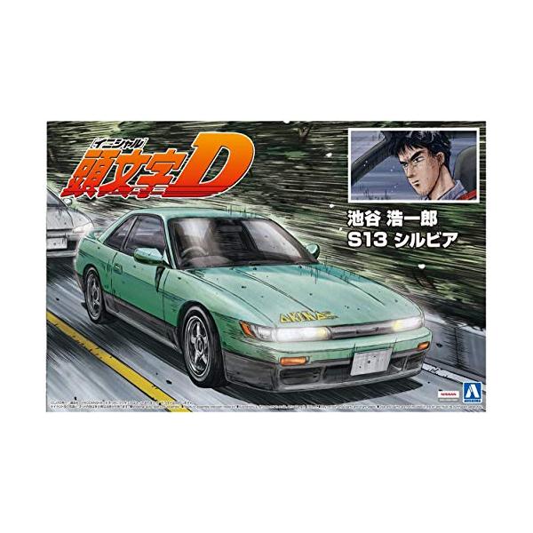 【ご購入後の当店からの連絡はご登録のメールアドレスに通知いたします。必ずご確認ください】(C)しげの秀一/講談社(R)KODANSHA組み立て塗装が必要なプラモデル。別途、接着剤や工具、塗料等が必要。1/24スケール未塗装プラスチック組み立...